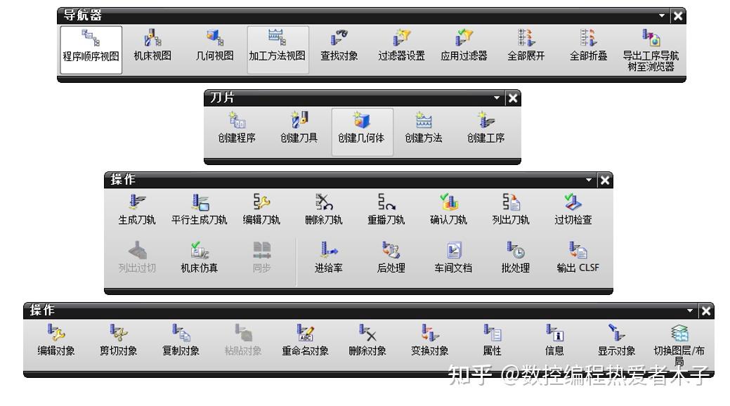 UG编程参数指令你都会用吗？全网最详细讲解，带你给学习！ - 知乎