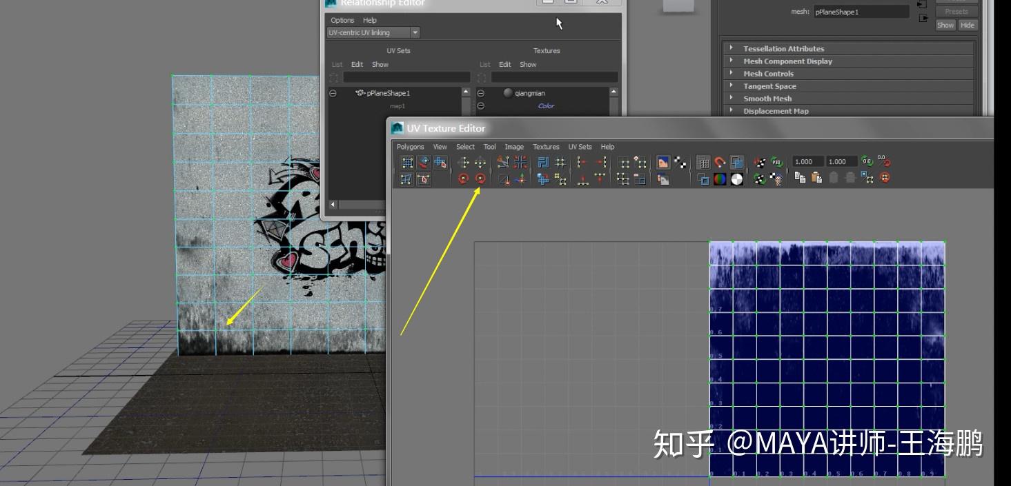 UV-SET原理讲解及实战应用！ - 知乎