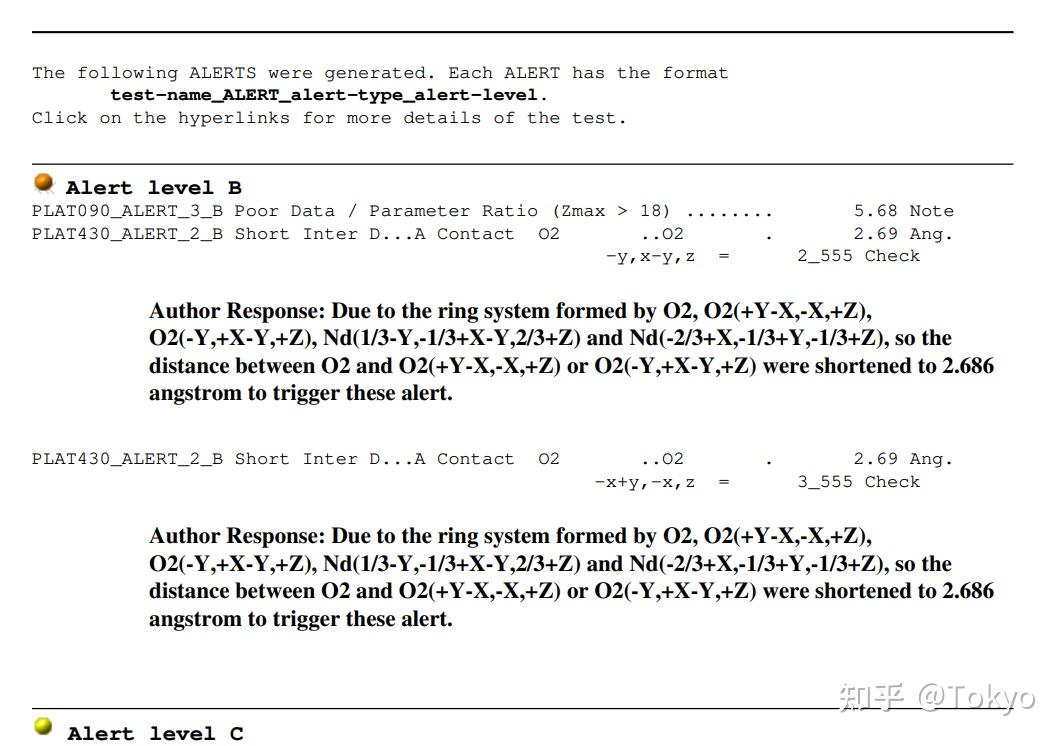 无法消除的B级警报PLAT430案例6 - 知乎