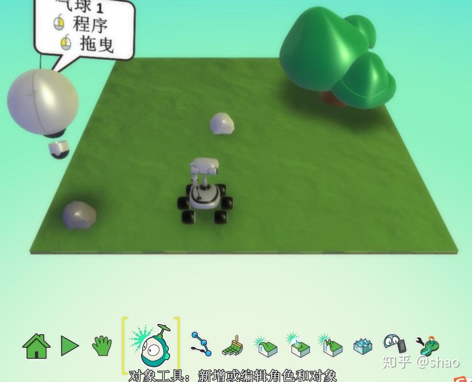 Kodu(酷豆) 3D少儿编程 - 知乎