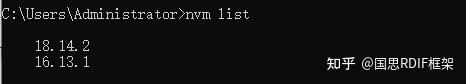 使用nvm管理node.js版本,方便vue2，vue3开发 - 知乎