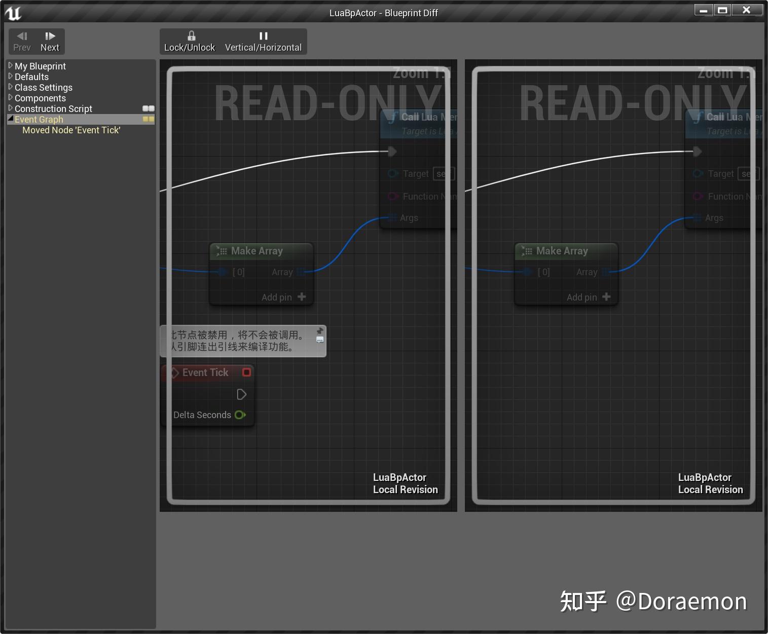 UE4Editor对比蓝图 - 知乎