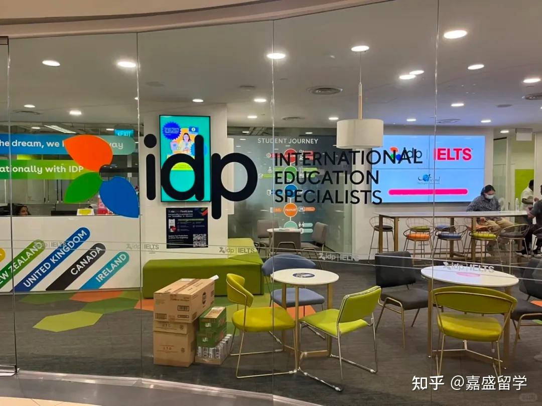 IDP和BC选哪个？一文带你搞懂IDP和BC的区别~ - 知乎