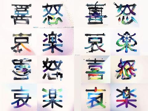 Stable Diffusion｜VAE 到底是什么？ - 知乎