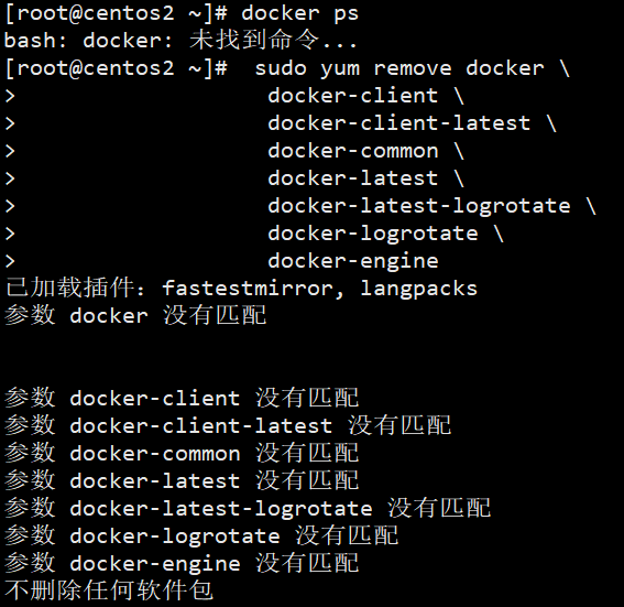 Docker 的基础知识、安装、使用+Harbor镜像仓库私服搭建 - 知乎