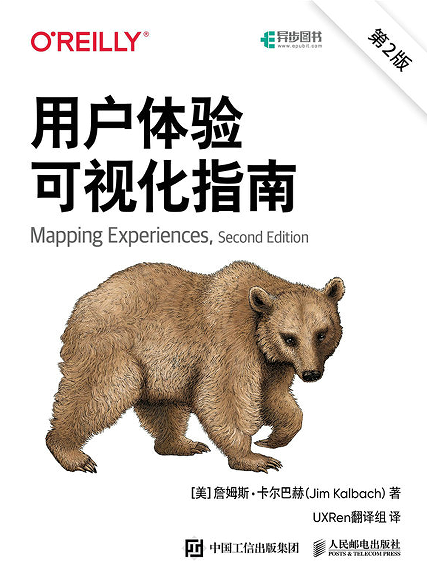 4月书单：计算机专业新书5本 知乎