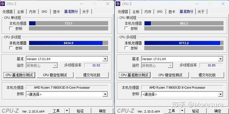 大视野海景房，安钛克C8 Curve Wood+索泰GeForce RTX 5070 Ti AMP EXTREME INFINITY装机 - 知乎