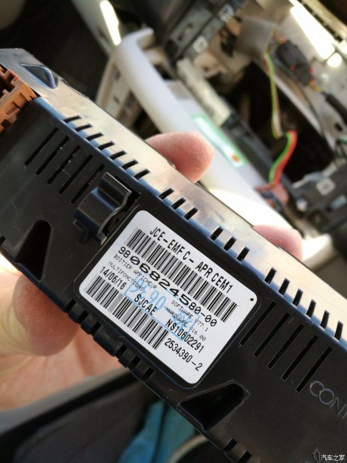 世嘉RD9升级CD机头音响RD45详细教程（2017年1月） - 知乎