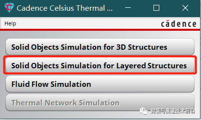 PCB电热仿真方法及实例分析 - 知乎