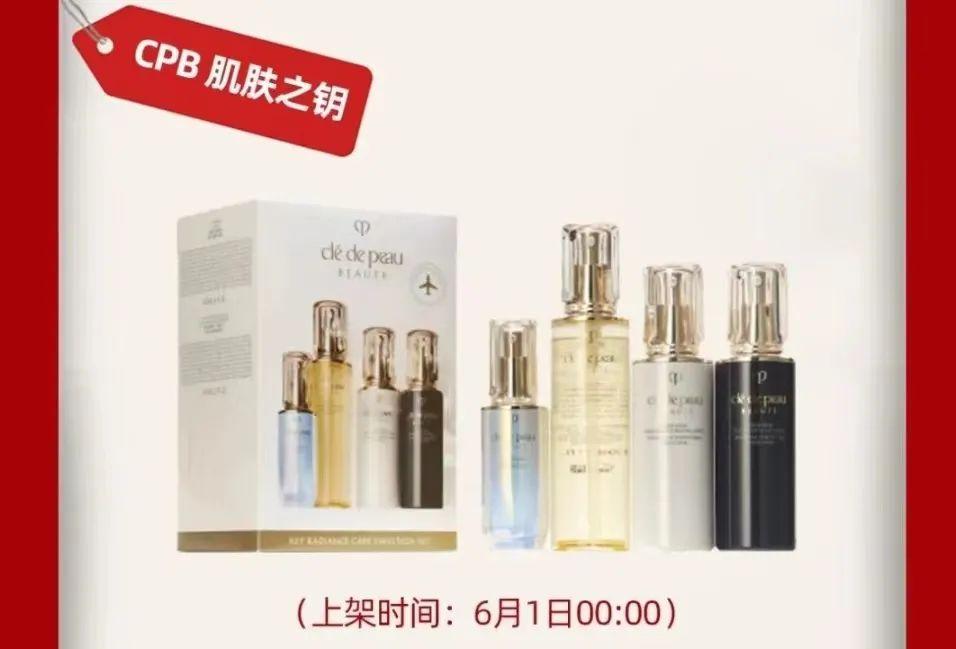 抢先看！cdf会员购61店庆、618年中盛典活动剧透 - 知乎