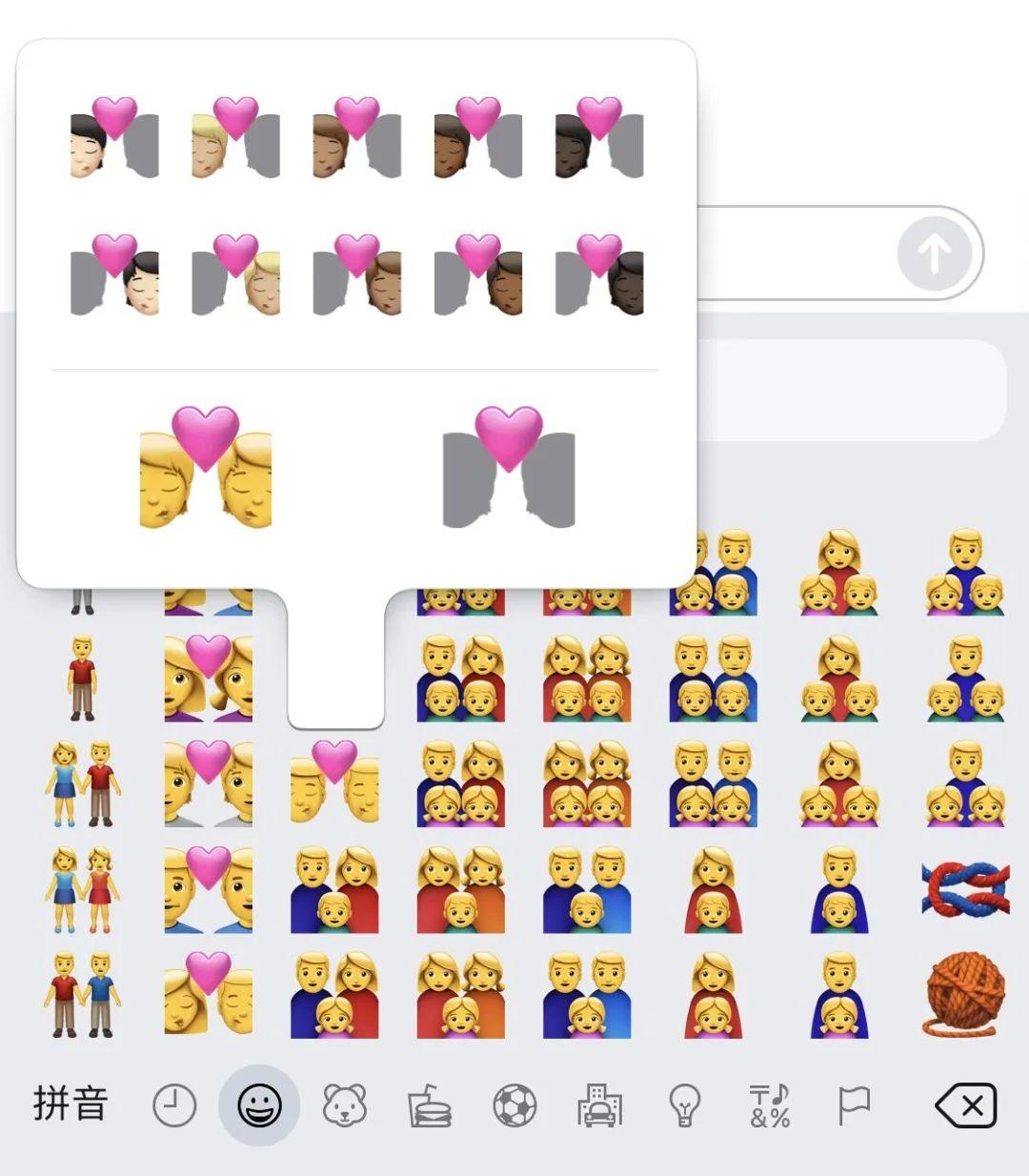 Love is love🦋! 那些与LGBTQ相关的emoji表情 - 知乎