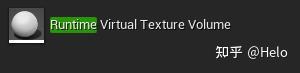 UE4中的虚拟纹理 —— Virtual Texturing in UE4 - 知乎
