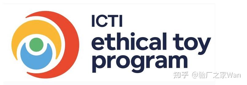 ICTI（国际玩具协会） - 知乎