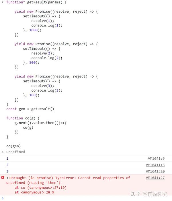 手写async Await核心原理,再也不怕面试官问我async Await原理 知乎
