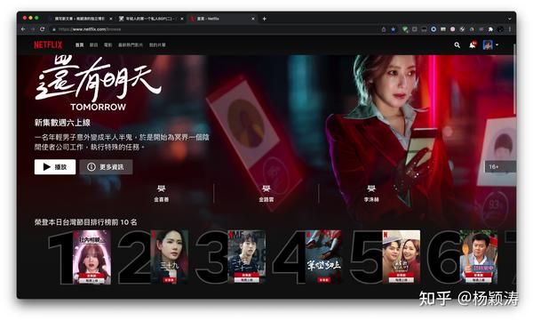 ASN申请 | 用自己的IP上网是什么体验 - 知乎