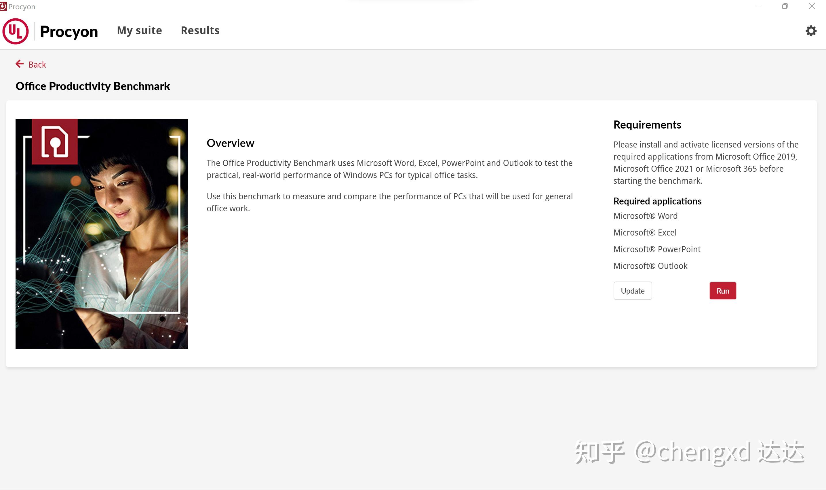 新评测工具：UL Procyon Office生产力跑分 - 知乎