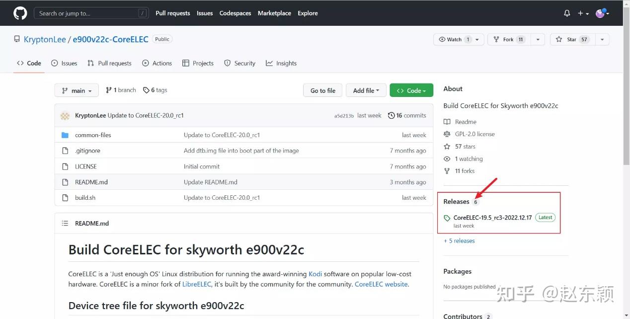 斐讯N1不香了，E900V22c刷机coreele挂载阿里云盘教程 - 知乎