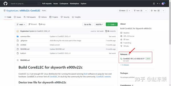 斐讯N1不香了，E900V22c刷机coreele挂载阿里云盘教程 - 知乎