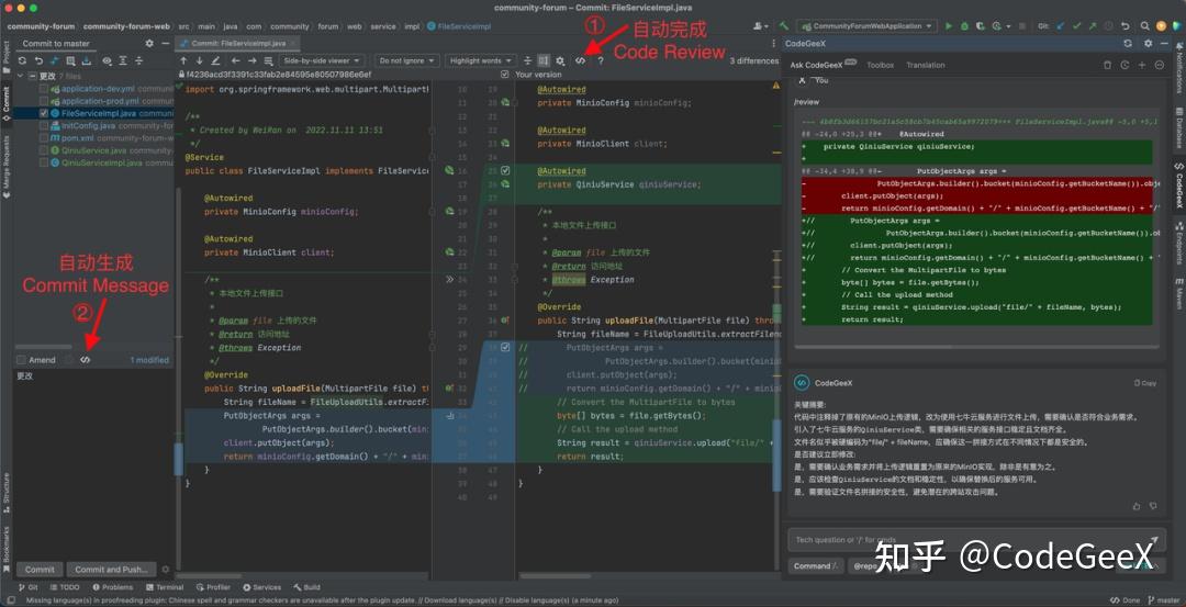 代码报错不用愁，CodeGeeX一键完成代码修复、错误解释的功能上线了！ - 知乎