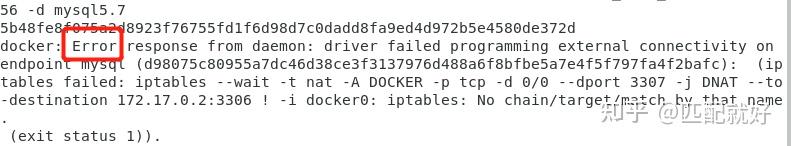 centos7 docker安装mysql和使用总结 - 知乎