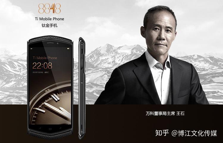 揭秘“小罐茶”背后的经典故事 - 知乎