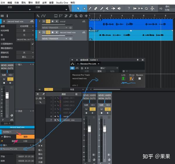 REVOICE PRO v4.2.1.2 多轨人声快速对齐修音简明教程 - 知乎