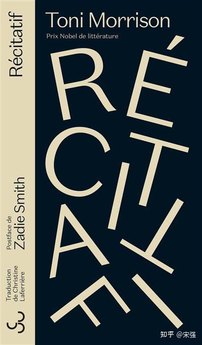Toni Morrison(托尼·莫里森)《Recitatif》《宣叙》解析 - 知乎