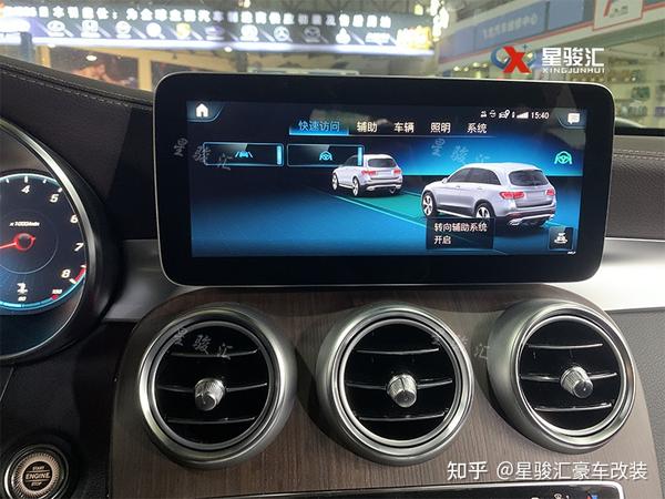 22款奔驰GLC300L加装23P驾驶辅助系统，全速自适应辅助L2级半自动驾驶 - 知乎