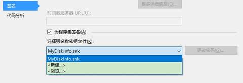 windows Shell Extensions DeskBand - 知乎