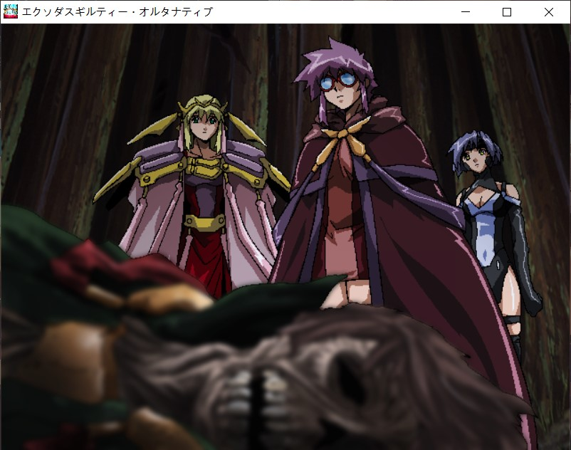 黄油日记206.Exodus Guilty - 知乎