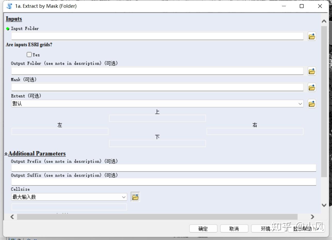 maxent数据准备——批量转换tif文件至asc文件 - 知乎