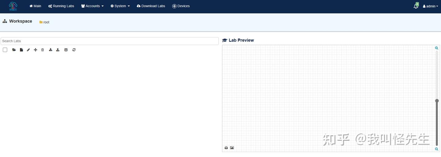 PNETLAB模拟器使用指南 - 知乎