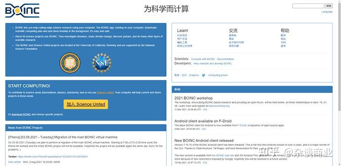 如何配置Boinc - 知乎