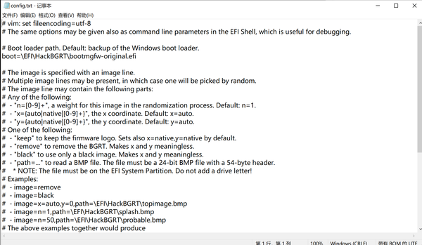 使用HackBGRT修改Windows启动图片的方法 - 知乎