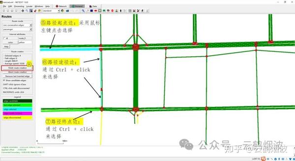 [sumo基础篇|需求建模3] - netedit工具编辑车辆路径 - 知乎