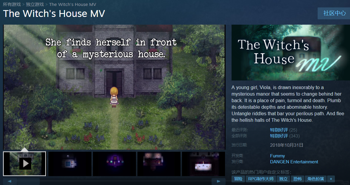 基于网格的高效ARPG算法（用RPG Maker演示） - 知乎