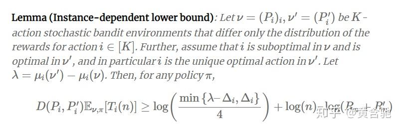 多臂老虎机MAB之Instance dependent lower bounds实例依赖性下界 - 知乎