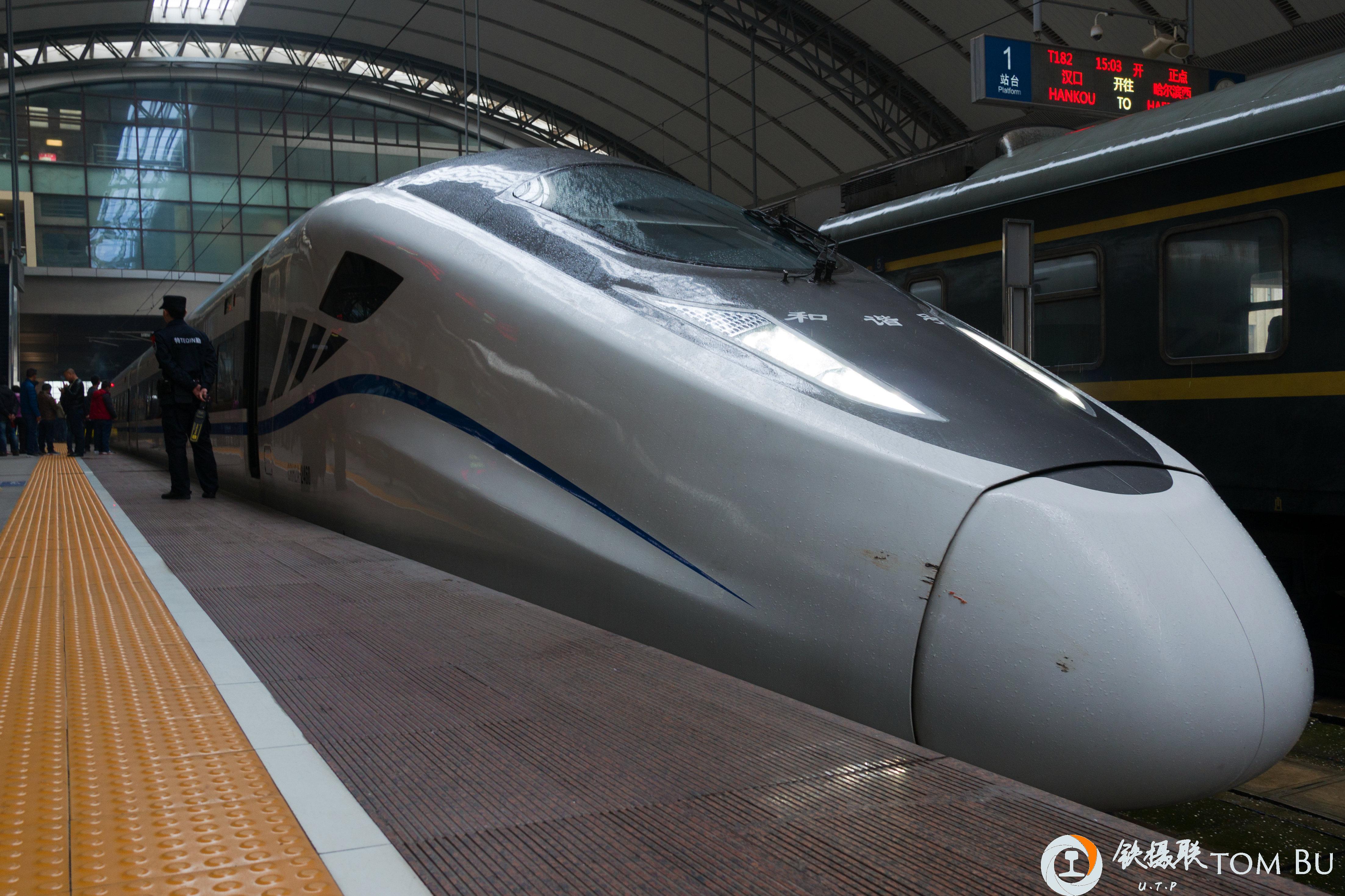 这个是什么时期的CRH2A型号？ - 知乎