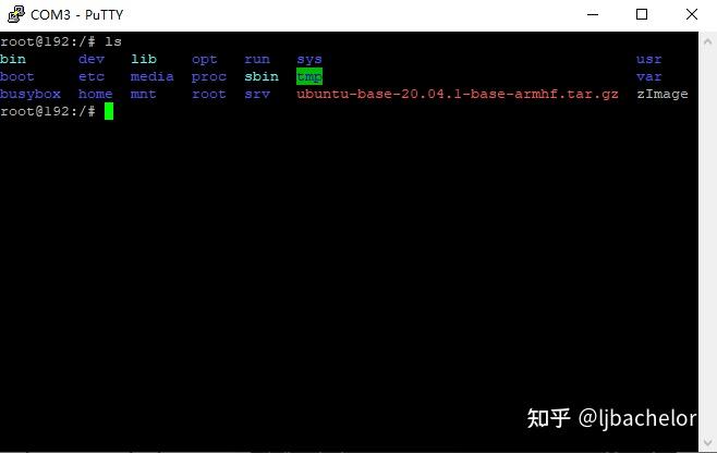 Linux学习 - Ubuntu Base构建根文件系统 - 知乎