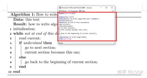使用Aurora+Algorithm2e在word中输入伪码 - 知乎