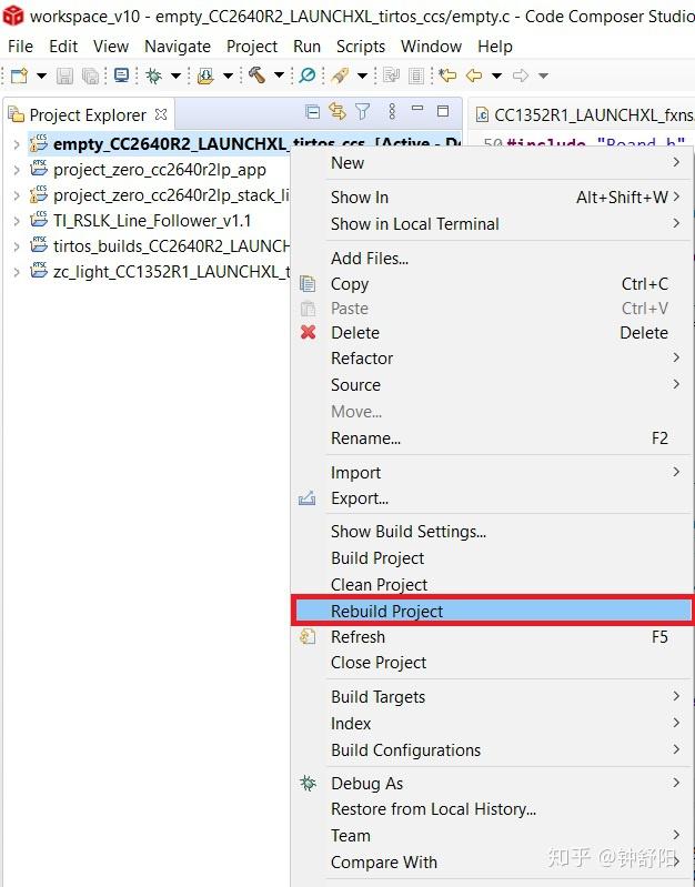 CCS如何生成hex和bin文件 - 知乎
