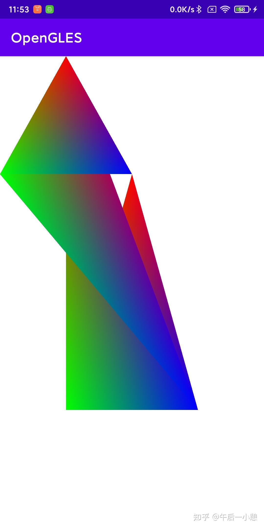 Android OpenGL ES 渲染模式 - 知乎