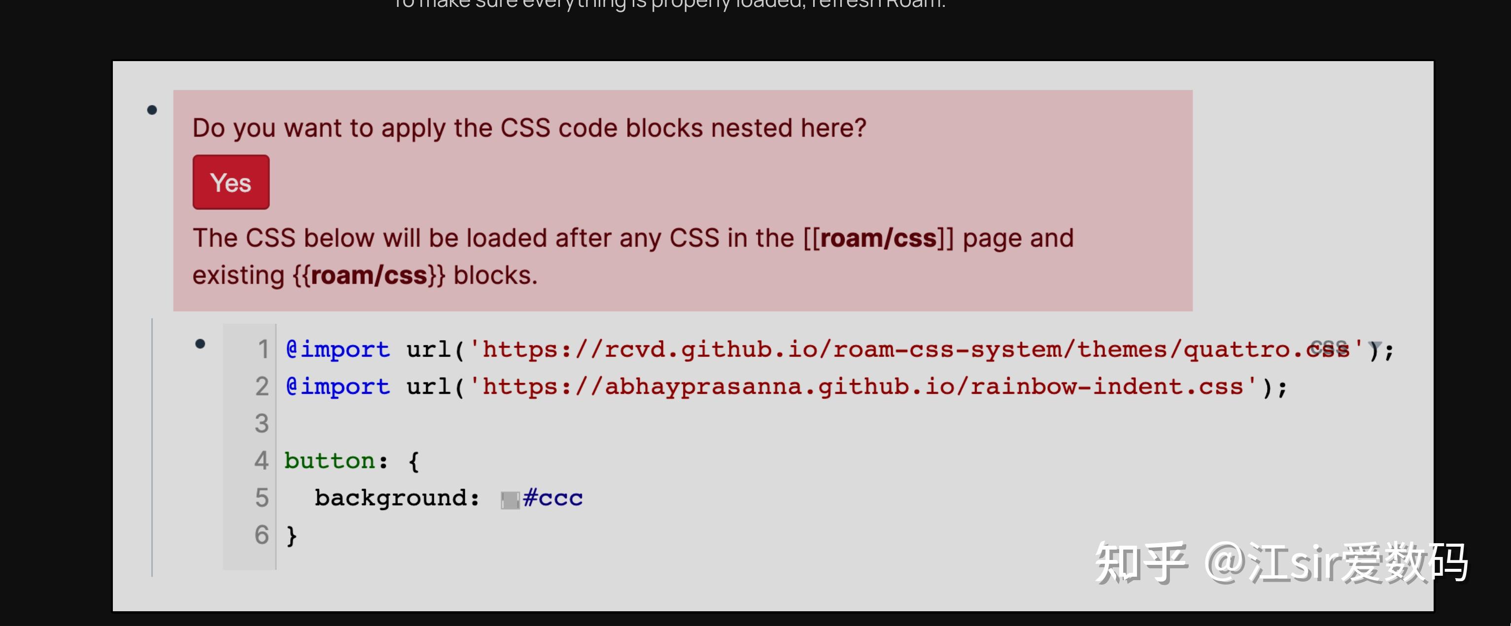 Roam Research 经验分享（更新中~） - 知乎