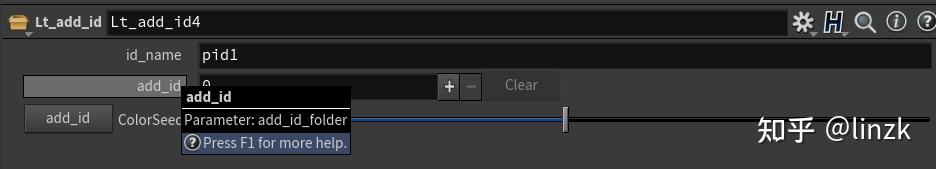 【Houdini】 hda Multiparm多参数面板 - 知乎