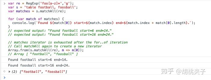 String相关属性方法小结 - 知乎