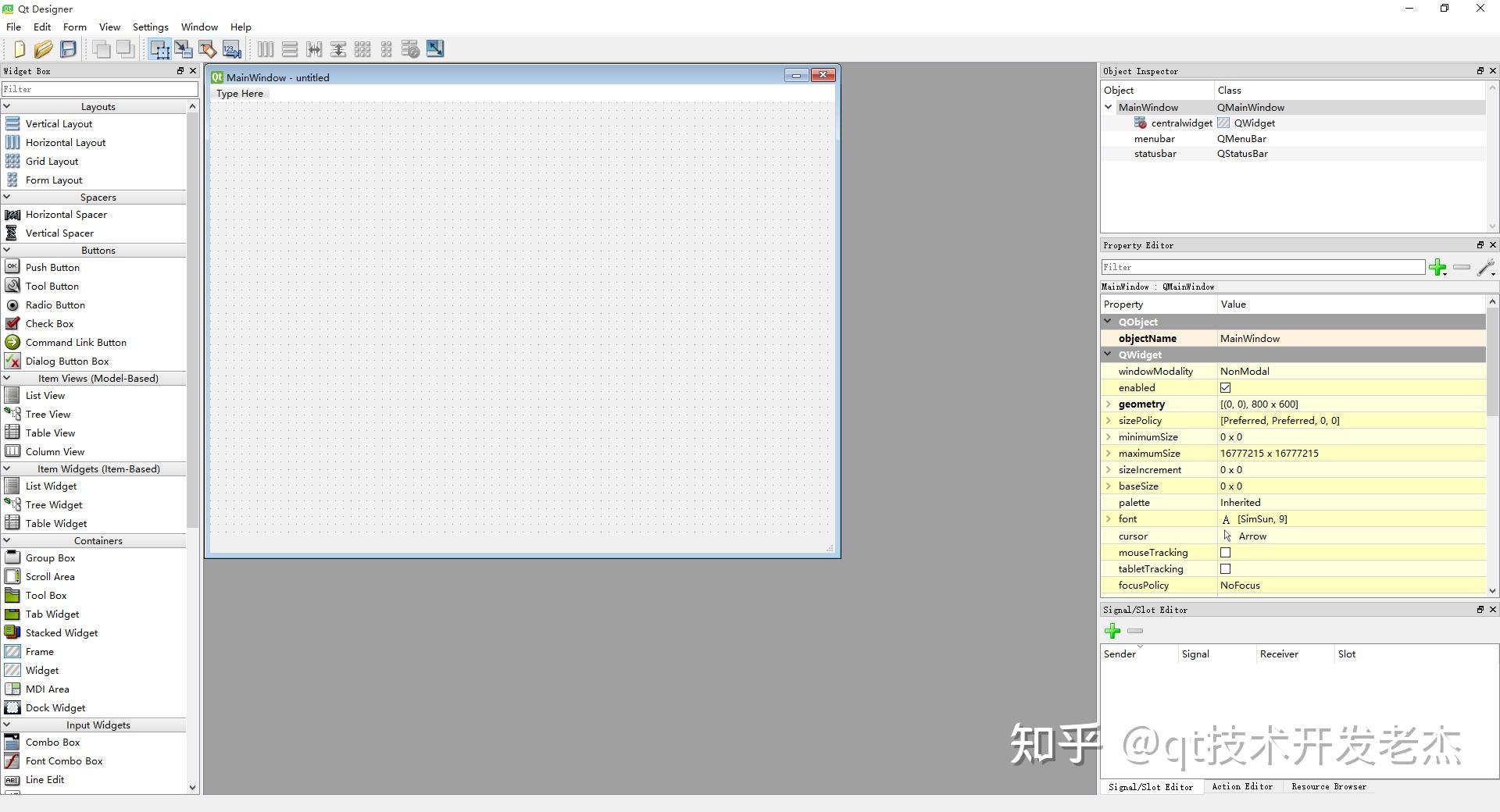 Qt Designer 的使用 - 知乎