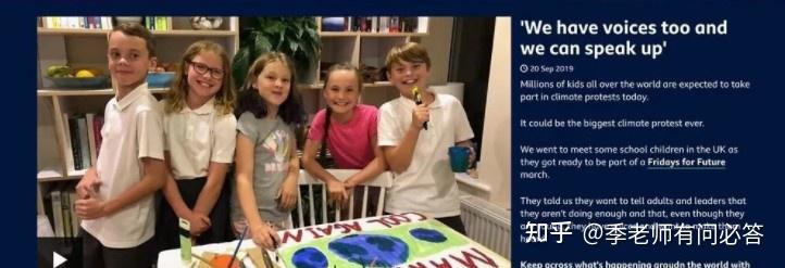 Newsround 每日儿童英语新闻 BBC出品 - 知乎