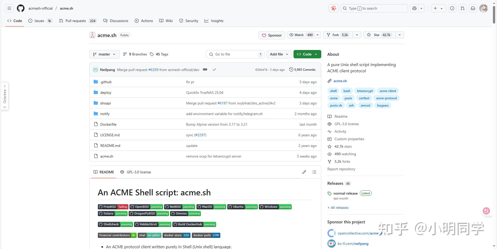 三行代码搞定HTTPS！acme.sh保姆级教程，永久免费自动续期！ - 知乎