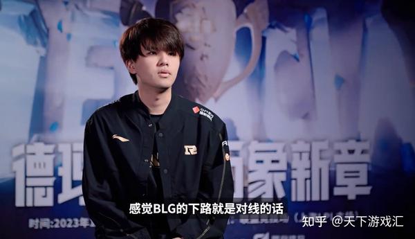 RNG搞笑三兄弟火了，冠军下路被斩杀，强行越塔369，Ming沦为笑柄 - 知乎