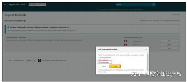 亚马逊《消费者告知法案》店铺审核合规指导 - 知乎